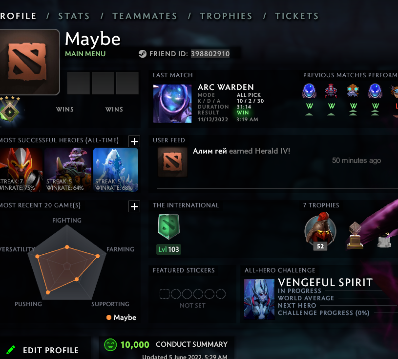 Herald IV | MMR: 560 - Behavior: 10000 – VikingDOTA